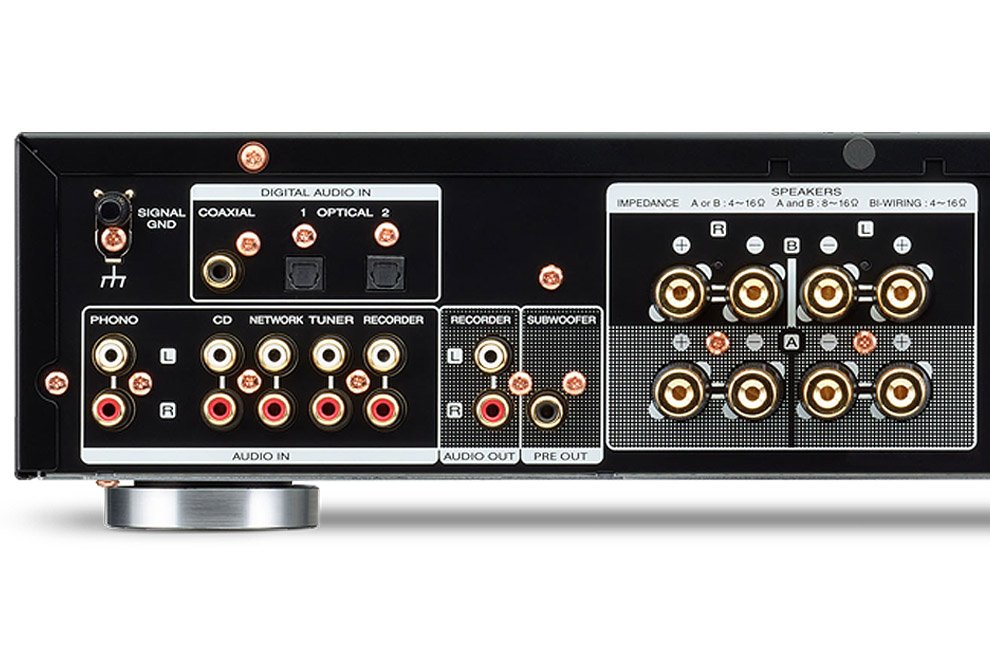 Marantz PM6007 - Trinásty